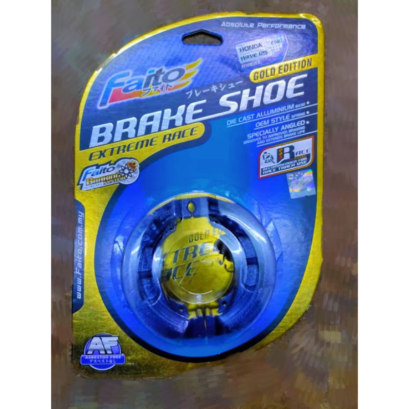 HONDA W125/EX5/YAMAHA LC135 FAITO Brake Shoe Extreme Race(100% original ...