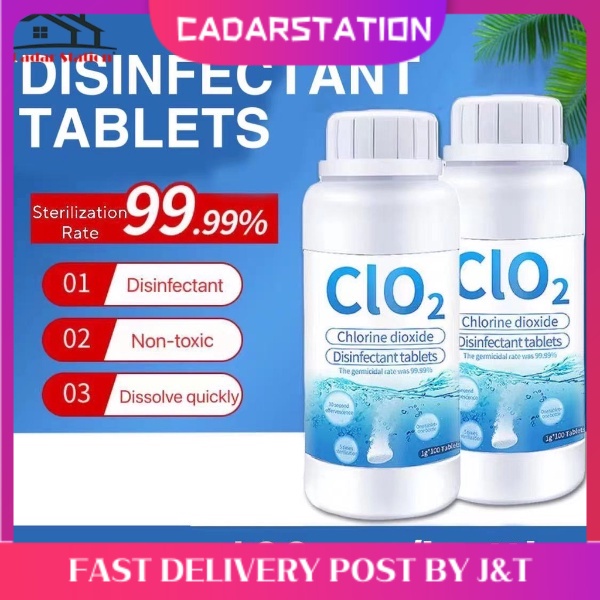 CS_ CIO2 Chlorine Dioxide Disinfectant Disinfection Tablet Effervescent ...