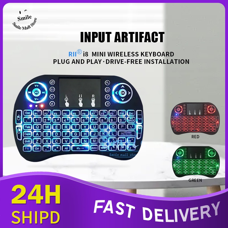 I8 KEYBOARD AIR MOUSE MINI WIRELESS BACKLIT TOUCHPAD KEYBOARD MOUSE ...