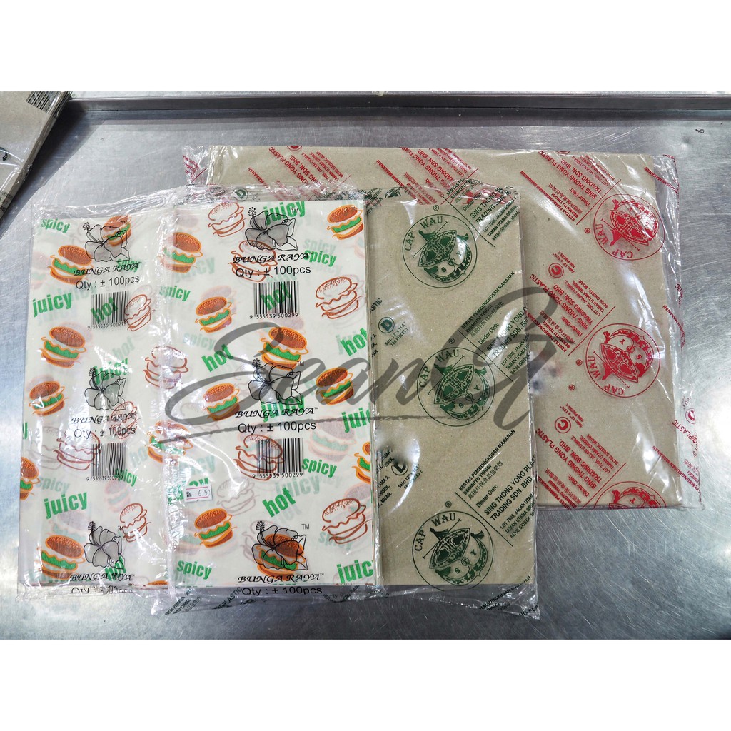 [Ready Stock] Hawker Brown Paper/ Food Wrapping Paper/ Burger Wrapping ...
