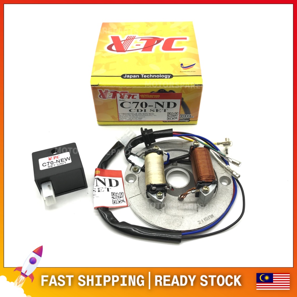 HONDA C70-ND C70 MAGNET COIL FUEL COIL CDI UNIT MODIFY CDI SET (12V ...