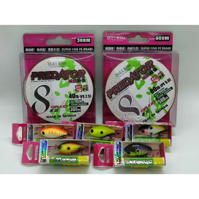BULLZEN PREDATOR SUPER FINE PE BRAID 300M & 500M + 1 🎁FREE GIFT ...