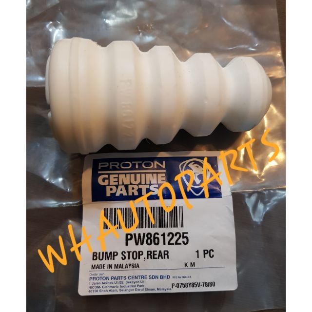 100% ORIGINAL PROTON BLM FLX SAVVY REAR ABSORBER DAMPER STOPPER ...