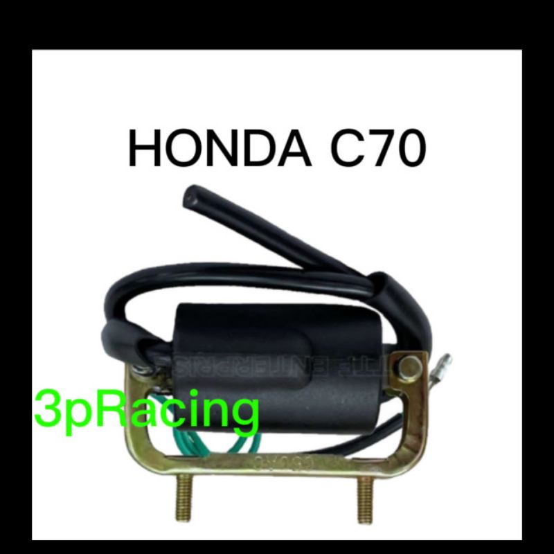 HONDA C70 PLUG COIL BODY COIL IGNITION COIL | Shopee Malaysia