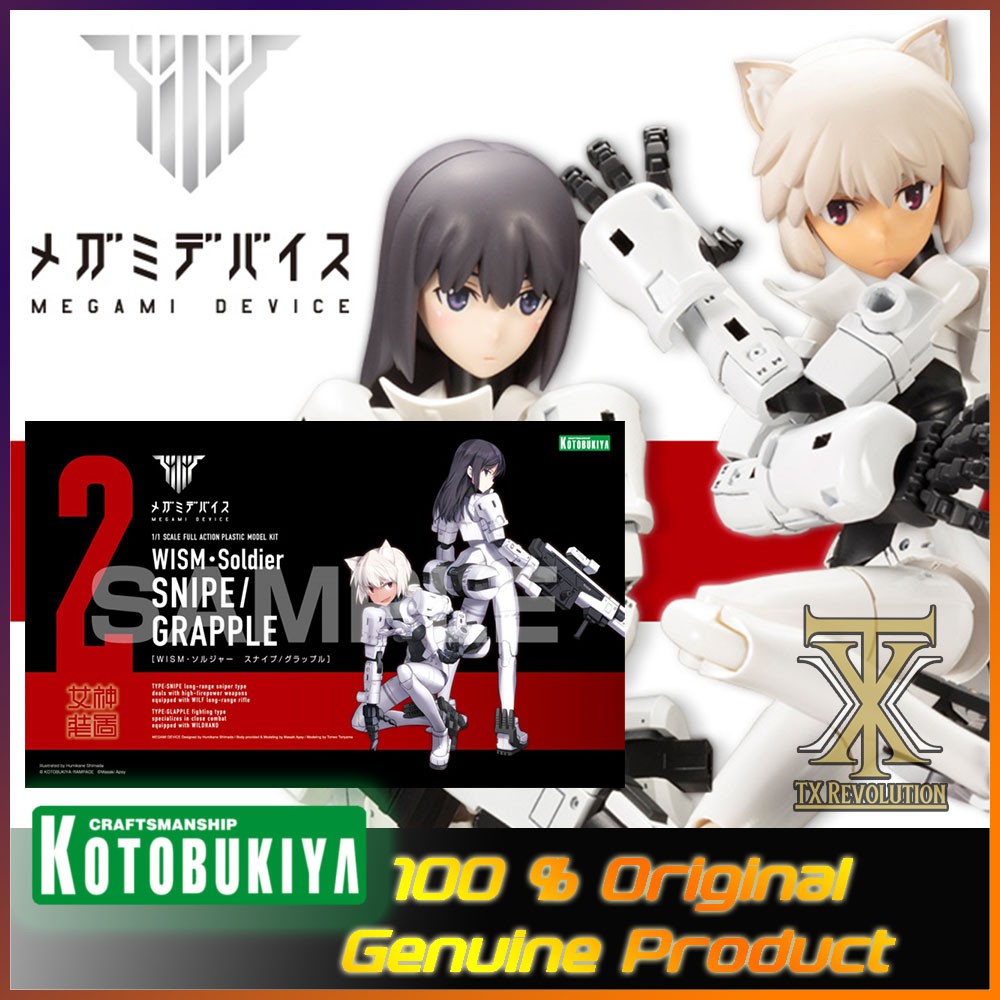 KOTOBUKIYA MEGAMI DEVICE WISM Soldier SNIPE GRAPPLE | Shopee Malaysia
