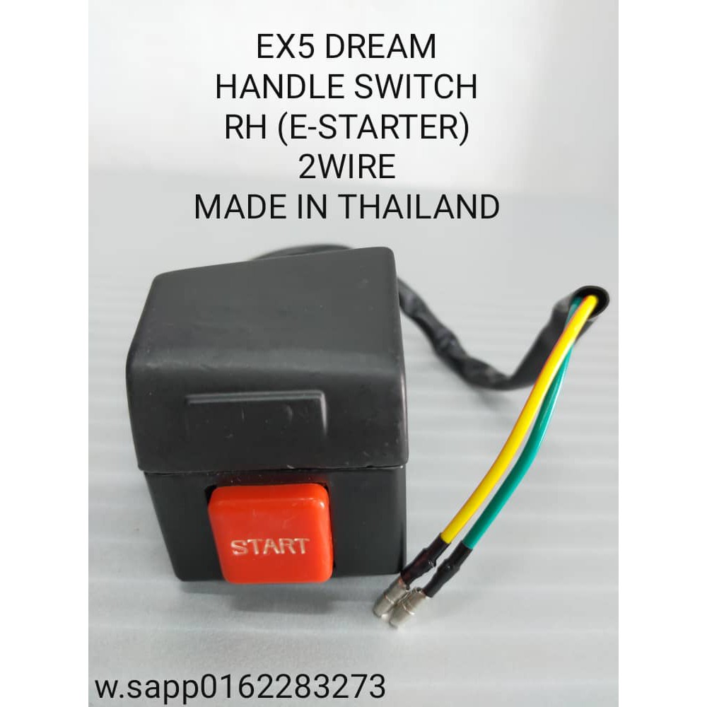 EX5 DREAM HANDLE SWITCH RH (E-START) (2WIRE) | Shopee Malaysia