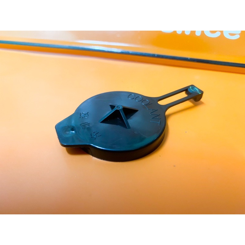 RADIATOR SPARE TANK CAP (VIOS NCP93)/Penutup Tangki Simpanan Radiator ...