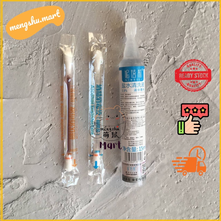 Hamster Dog Cat Pet First Aid Medical Kit Saline Solution Alcohol Swap ...