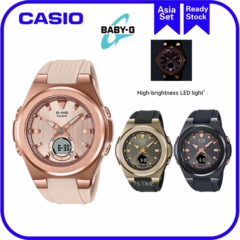 CASIO G-MS Series MSG-C150G-1A / MSG-C150G-3A / MSG-C150C-4A / MSG ...