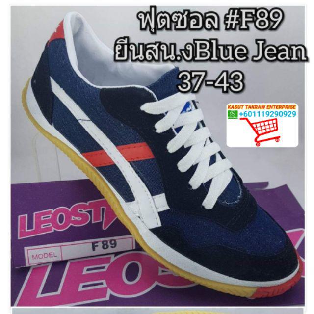 🔥New 🔥Kasut Futsal Leo F89 | Leostar F89 Futsal Shoe | Shopee Malaysia
