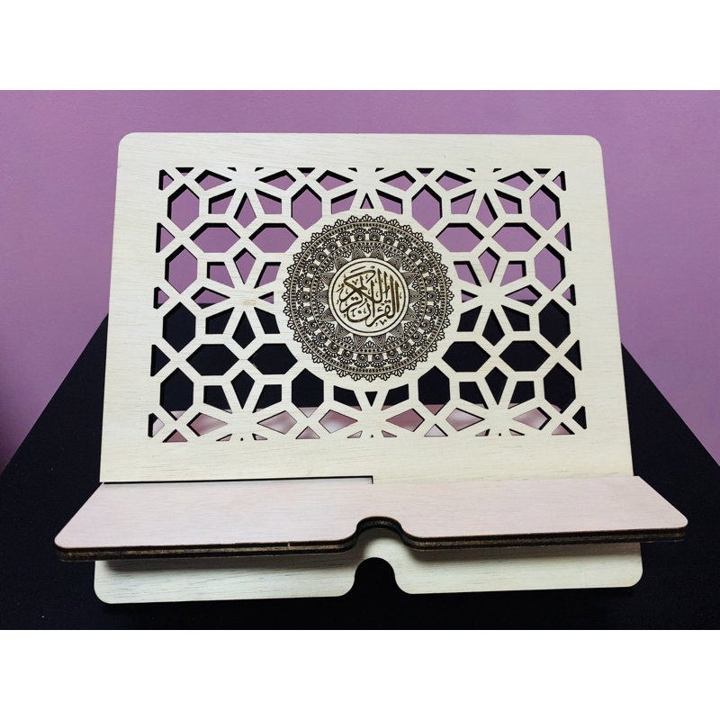REHALIS REHAL EXCLUSIVE ISLAMIC WOOD REHAL (QURAN HOLDER) | Shopee Malaysia