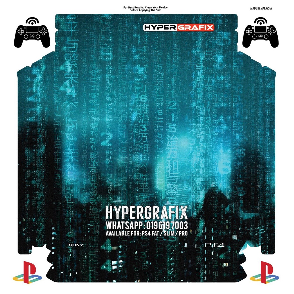 PS4 PLAYSTATION STICKER SKIN DECAL PS4 FAT PS4 SLIM PS4 PRO DESIGN 1432 ...