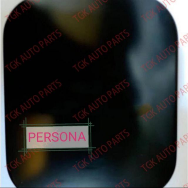 PROTON PERSONA PANEL FUEL LID DOOR | Shopee Malaysia