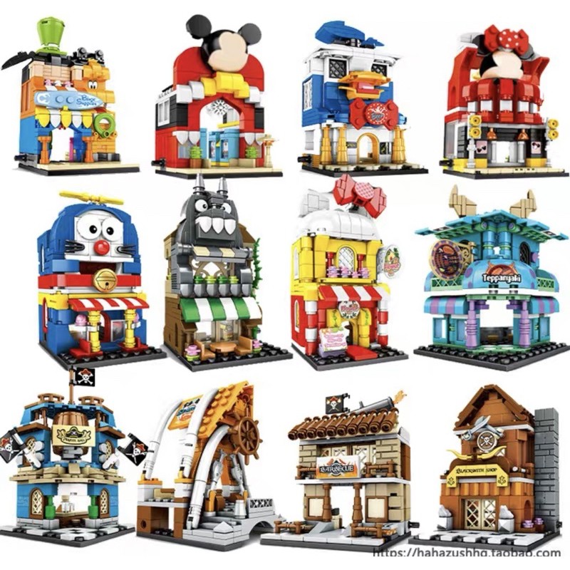 【ON Sales!】4in1 set Sembo Block Lego Compatible Street Building Blocks ...