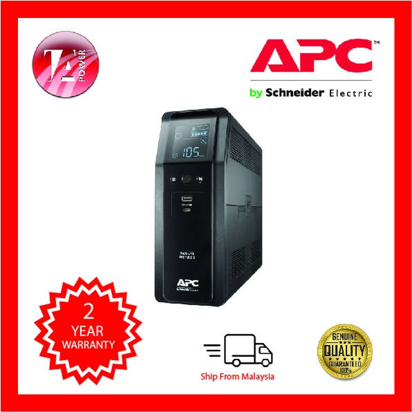APC Back UPS Pro BR 1200VA, Sinewave,8 Outlets, AVR, LCD interface ...