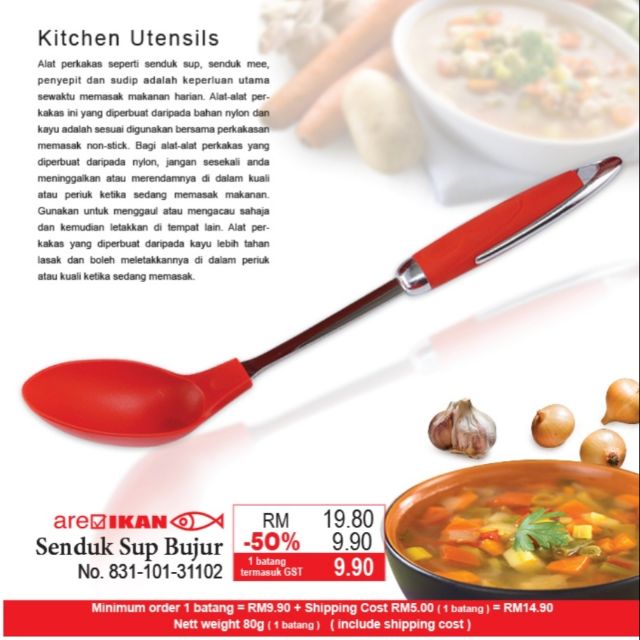 💥 Ready stock - Senduk sup / senduk kuah non stick 💥 | Shopee Malaysia