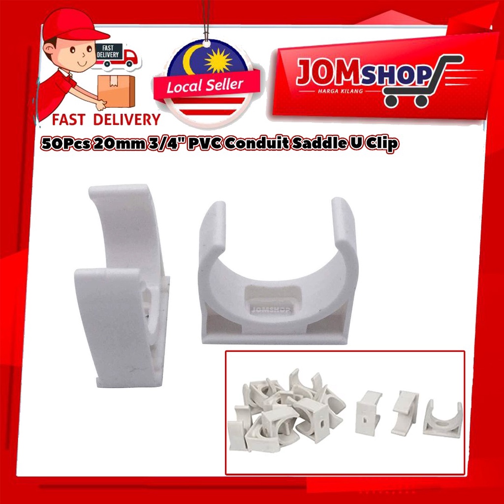 50PCS!! 20MM 3/4" PVC ELECTRICAL CONDUIT SADDLE U CLIP PVC CONDUIT ...