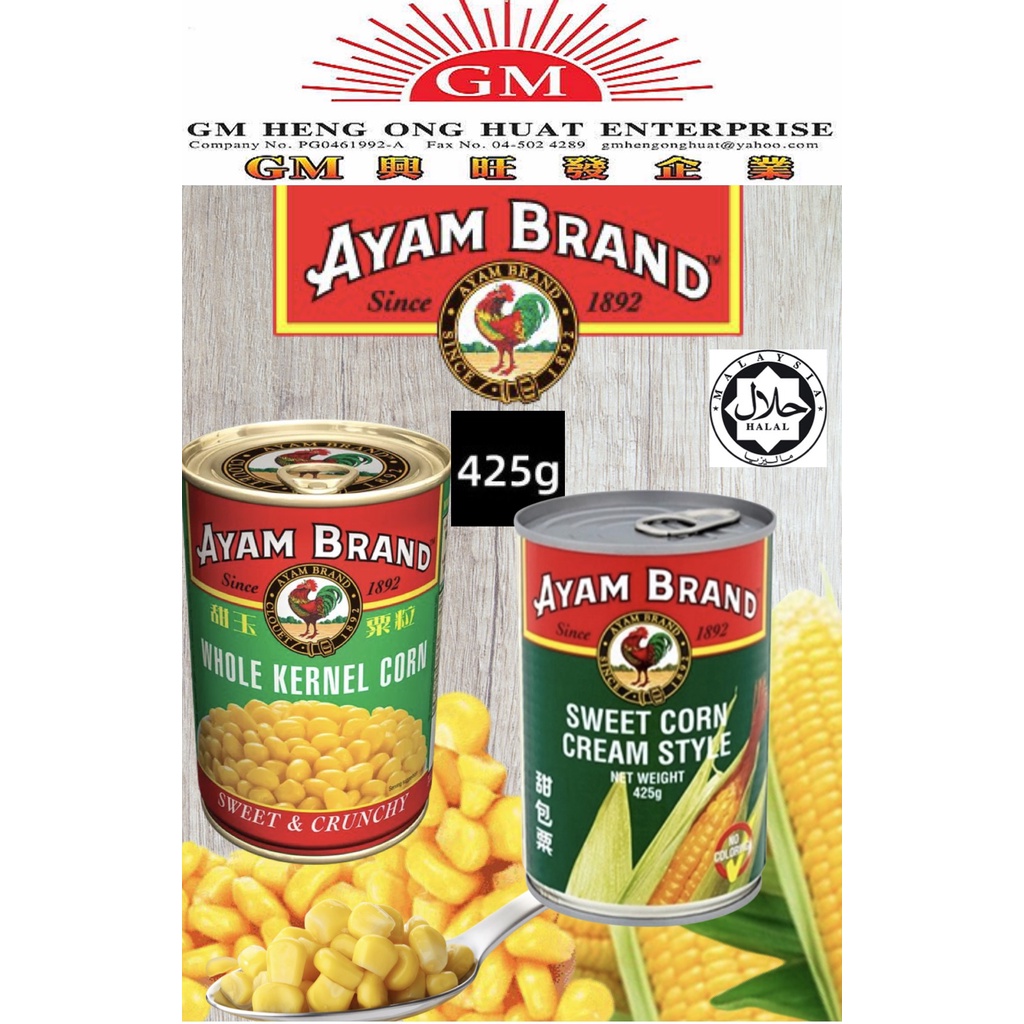 Ayam Brand Sweet Corn Cream Style / Whole Kernel Corn } 425g | Shopee ...