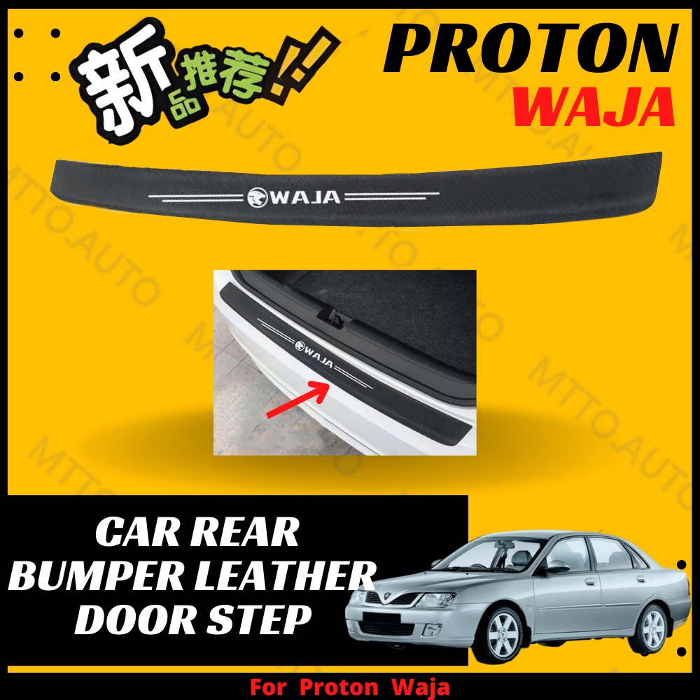 MTTO Proton Waja Exterioir Car Rear Bumper Leather Door Step Sticker ...