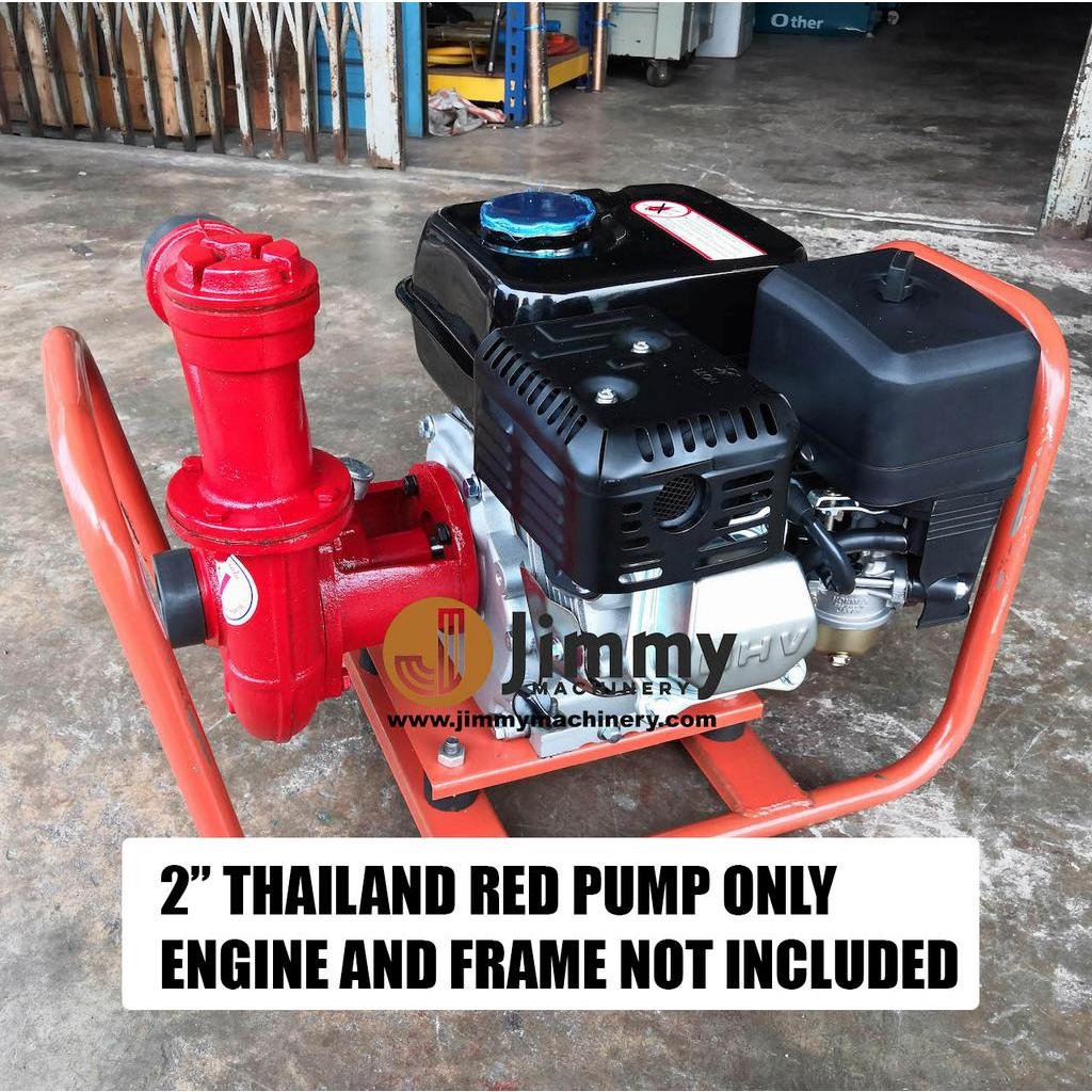 Thailand 2" Siput Pump Direct Coupled PUMP ONLY NO ENGINE AND FRAME ...