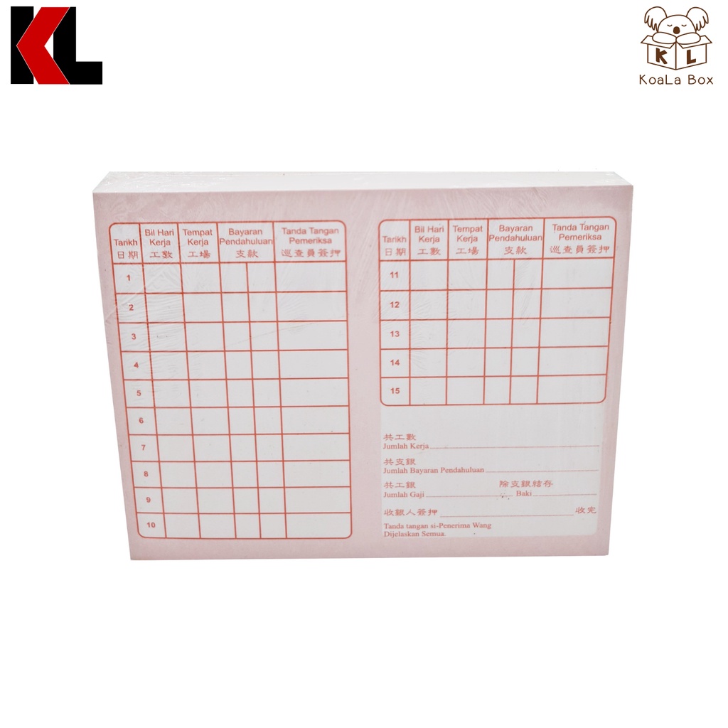 Worker Attendance Card - 100 Pcs (3 Types) | Shopee Malaysia