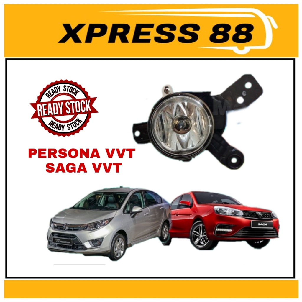PROTON PERSONA VVT/SAGA VVT FOG LAMP | Shopee Malaysia