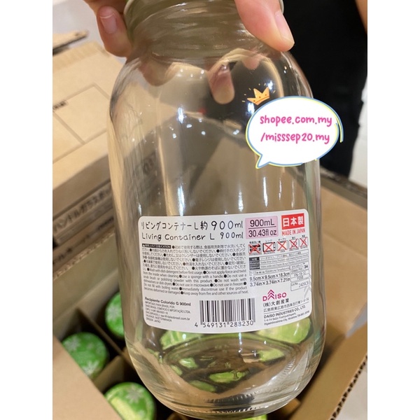 Glass container with metal cap 900ml Living Jar | Shopee Malaysia