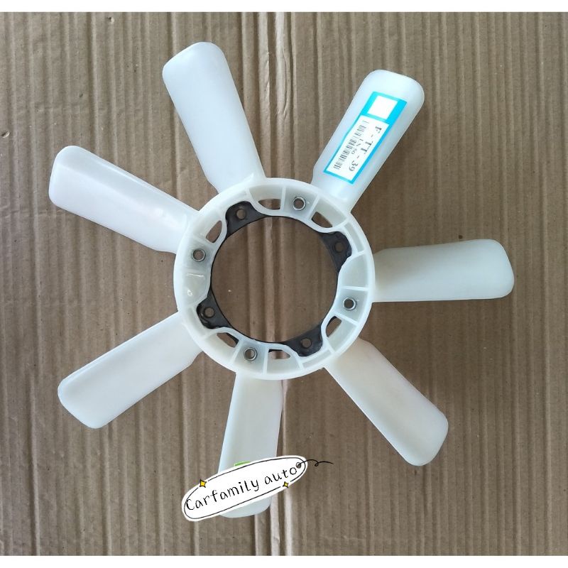 ISUZU NHR RADIATOR FAN BLADE/BILAH KIPAS TANGKI(7 LEAF) | Shopee Malaysia