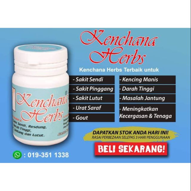 KENCHANA HERBS 4 Botol Rm60 Habbatus Sauda, Ubi Jaga, Bunga Pakma, Buah ...