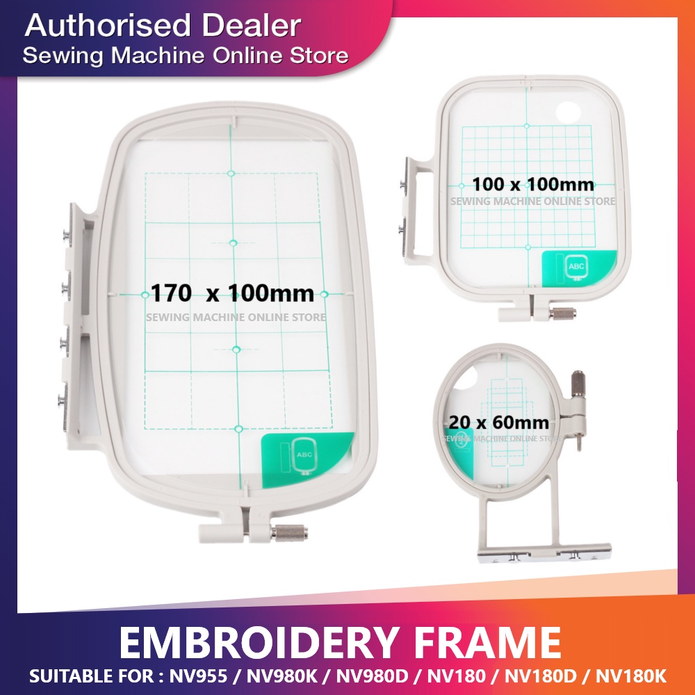 🔥READY STOCK🔥 Hoops Frame Brother Embroidery Machine Supplies Applicable Models: NV950 / NV180 ...
