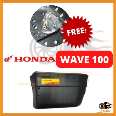 Honda Wave 100 Basket / Bakul / Motor Raga / Motor Scooter Bakul CJM ...