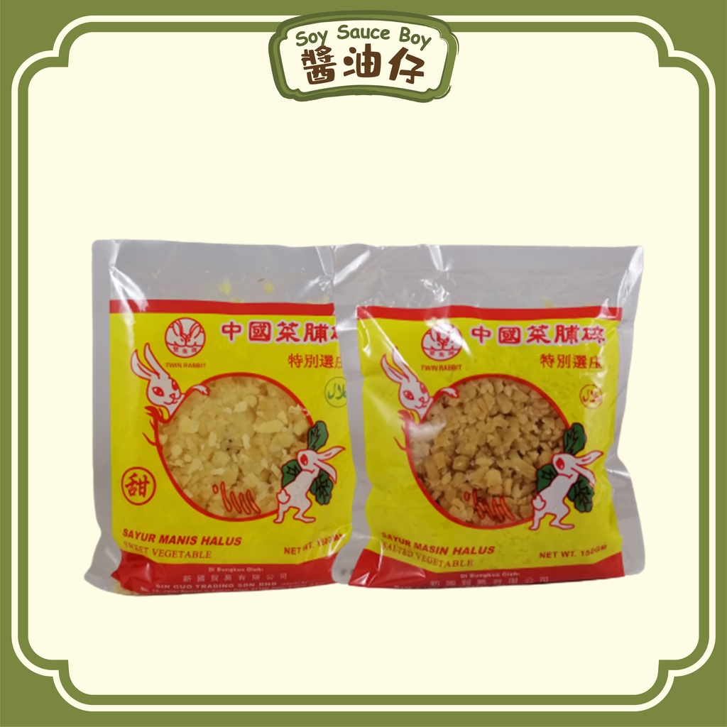 Twin Rabbit Sweet/Salted Vegetable | Lobak Hancur (Manis/ Masin) | 双兔牌 ...