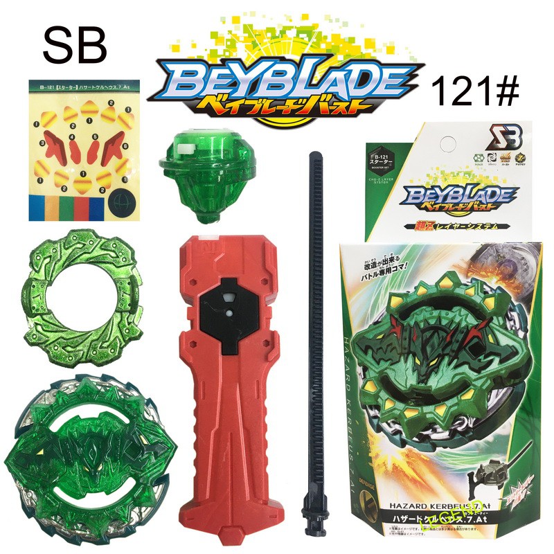 SB Brand Beyblade Burst GT B-121 Beyblade Toy Hazard Kerbeus With ...