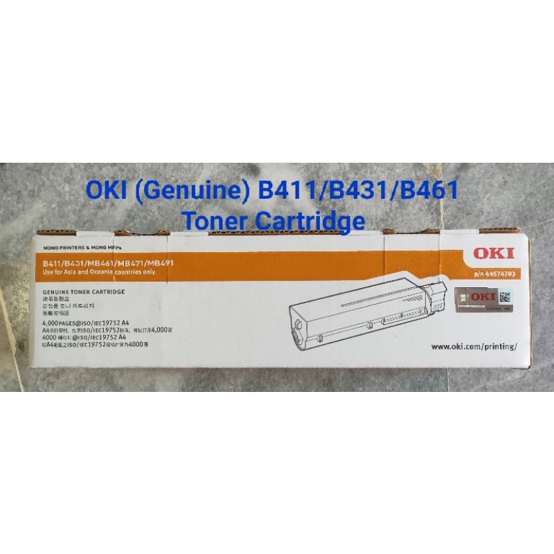 OKI (Genuine) B411/B431/MB461/MB47 4k Black Toner p/n 44574703 | Shopee ...