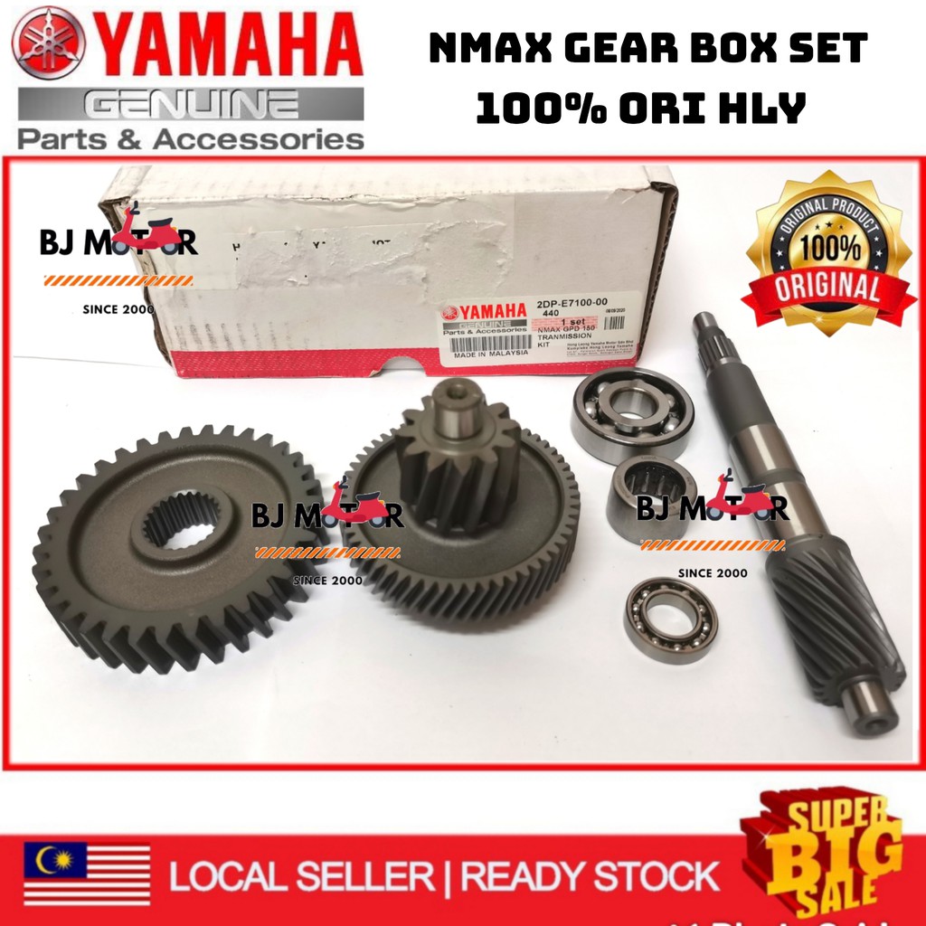 YAMAHA NMAX GEAR BOX SET / TRANSMISSION KIT 100% ORIGINAL HLY 2DP-E7100 ...