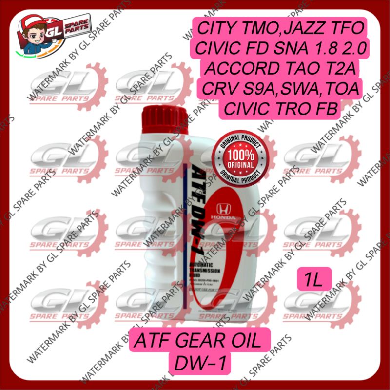 ORIGINAL HONDA ATF DW-1 (1L) GEAR OIL CITY TMO JAZZ TFO CIVIC FD SNA ...