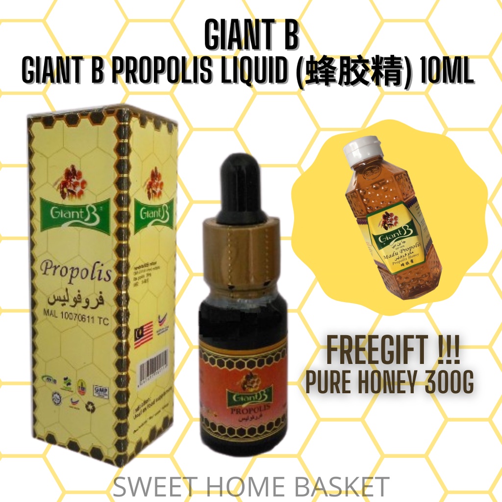 Giant B Propolis Liquid (蜂胶精) 10ml + Free Gift 300g Honey ! | Shopee ...