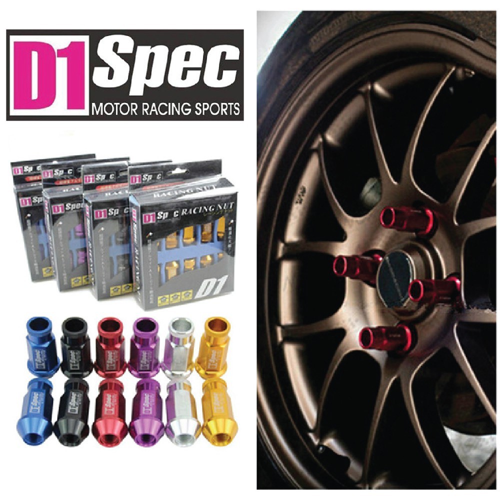 Racing Race Car Nuts Wheel Rims Tyre Lug Aluminium D1 Spec Motor Sport ...