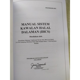 Internal Halal Control System (IHCS)/Buku Sistem Kawalan Halal Dalaman ...