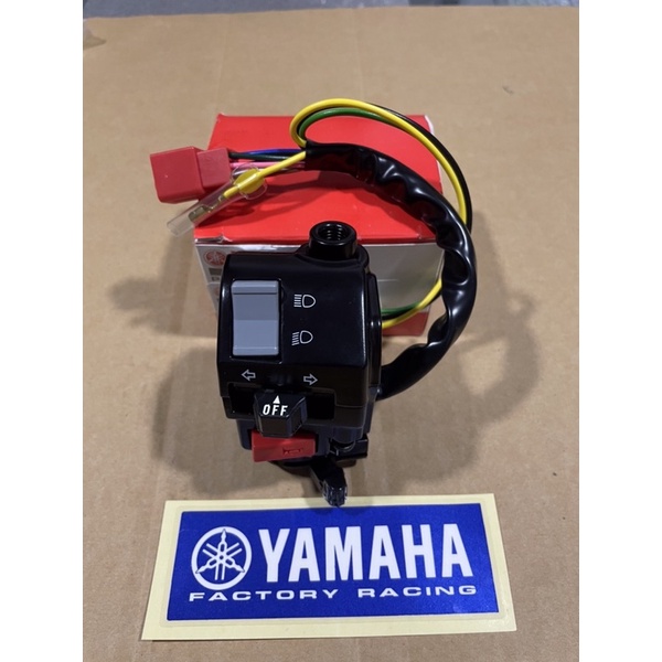 💯 Original Yamaha Indonesia Switch Handle Left (Kiri) Yamaha SS2 SSTwo ...