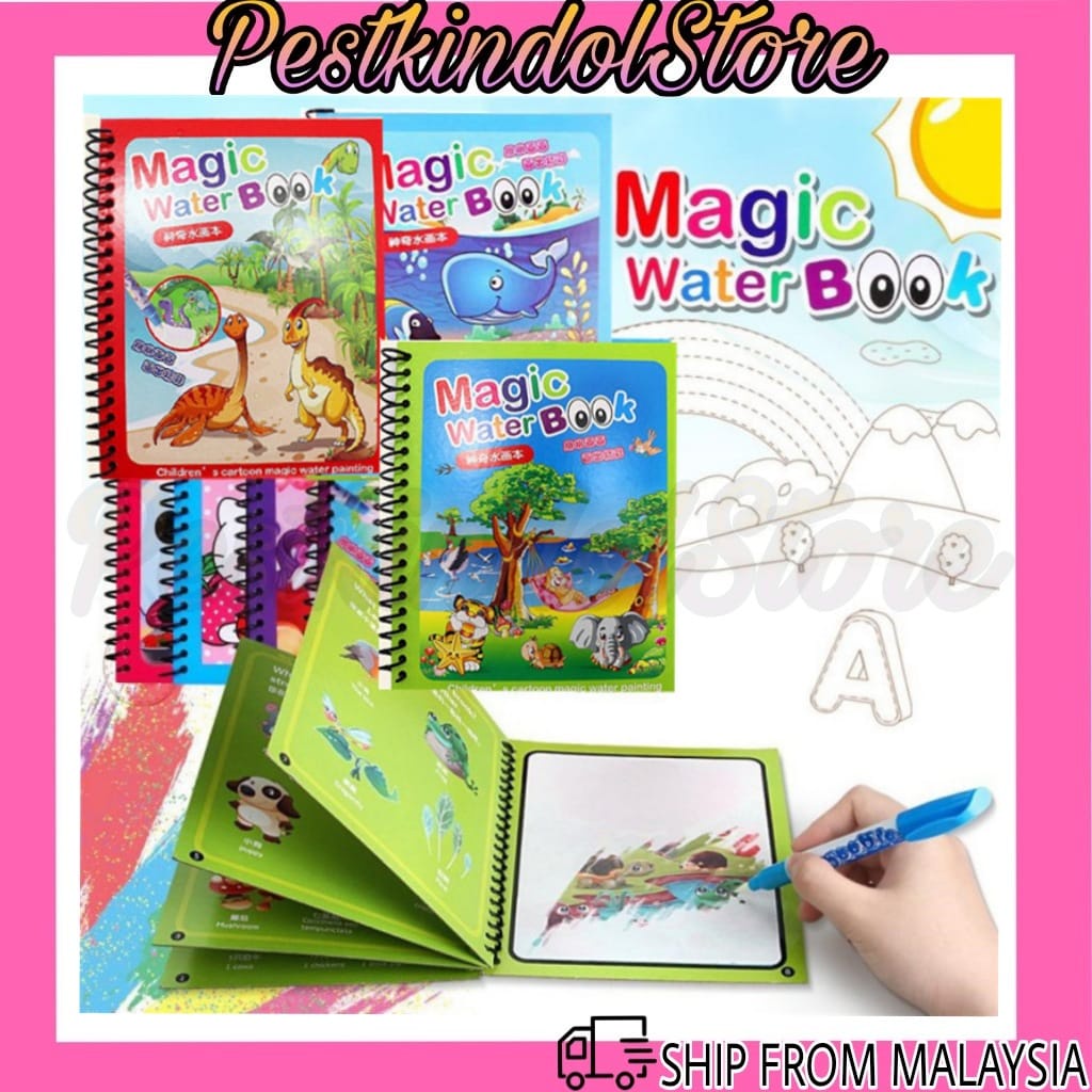 Magic Water Coloring Colouring Book FREE PEN Magic Water Drawing Book ...