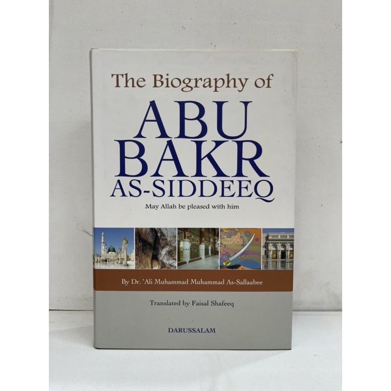The Biography Of Abu Bakr As-Siddeeq | Shopee Malaysia