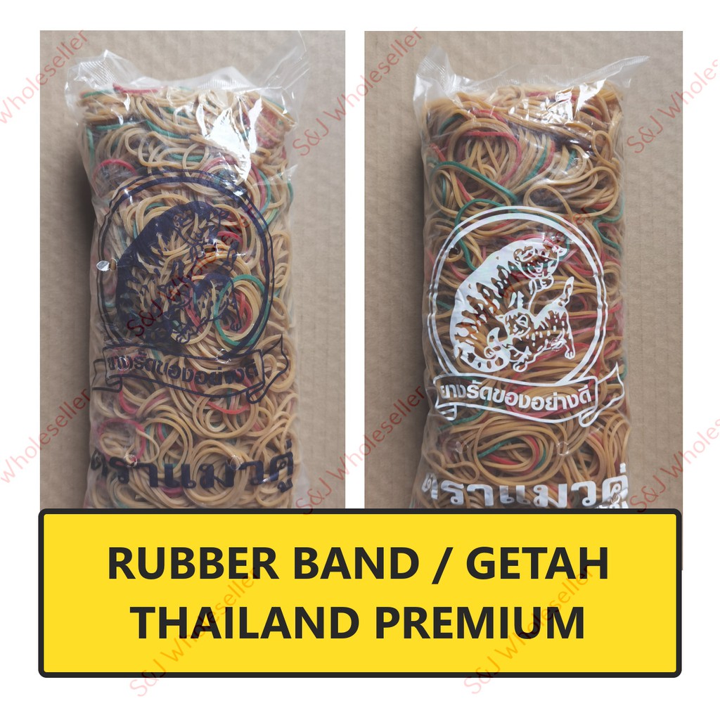 rubber band high quality thailand getah ikat besar kecik big small 200g ...