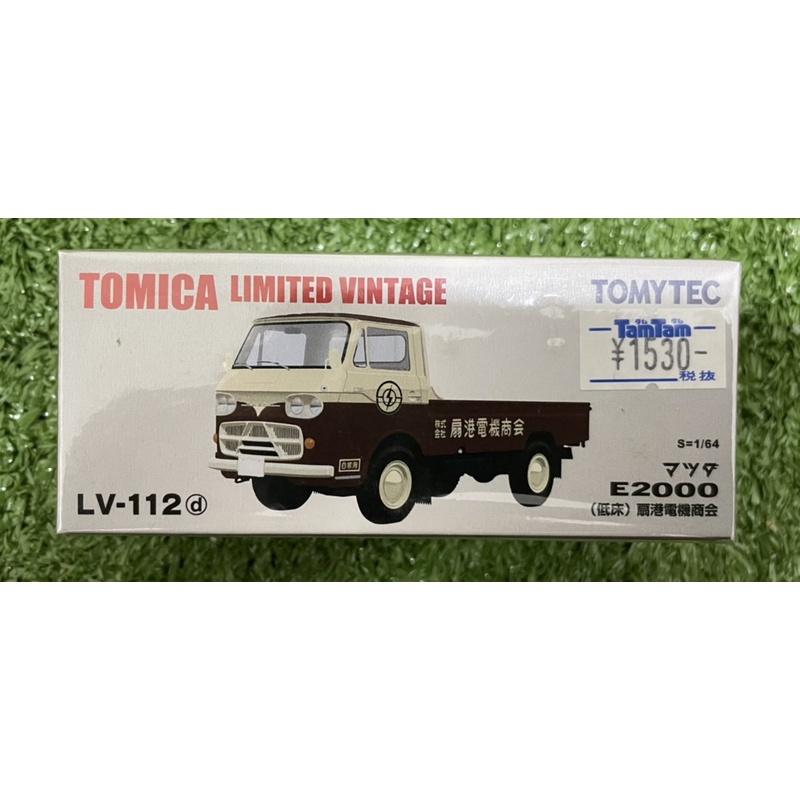 [Rare] Tomica Limited Vintage 1/64 LV-112d Mazda E2000 (Senko Denki) | Shopee Malaysia