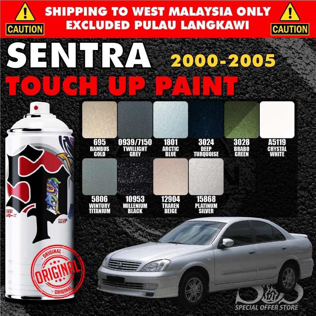 Nissan Sentra GEN 5 】💯 Original Touch Up Paint Aerosol Spray Can Spray ...