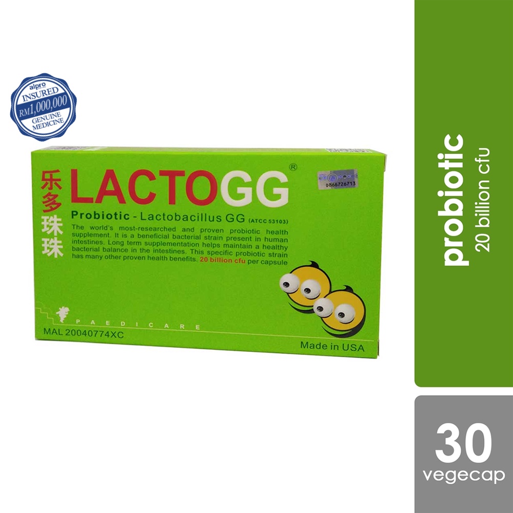 Lacto GG Probiotics Vegecap 30S | Shopee Malaysia