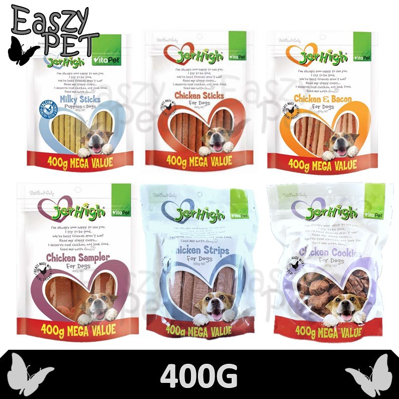 Jerhigh Chicken Sticks 400g - Dog Snack / Dog Treat (Chicken Stick ...