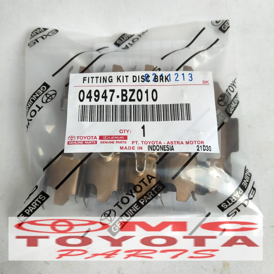 Toyota Avanza Xenia front Disc Brake Fitting kit 04947-BZ010 | Shopee ...