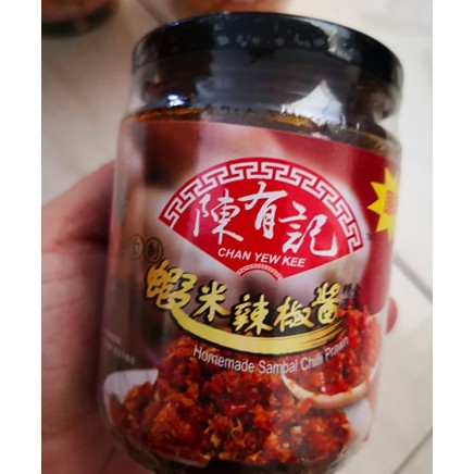 Chan Yew Kee Homemade Sambal Chili Prawn in bottle (Sauce) | Shopee ...