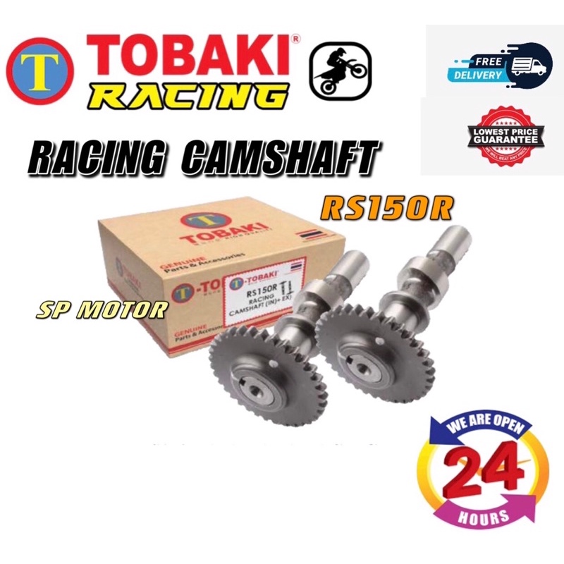 HIGHCAM HIGH Cam shaft Racing Honda Rs150 VR3 ADJUSTABLE Camshaft In+Ex ...